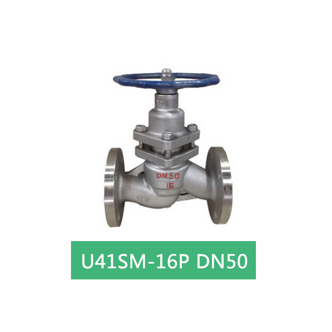 产品中心-温州经济技术开发区沙城高特阀门厂